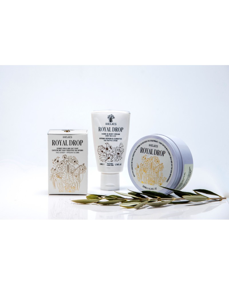 ROYAL DROP-ΣΑΠΟΥΝΙ ΜΕ ΓΑΛΑ ΓΑΪΔΟΥΡΑΣ ΚΑΙ ΒΡΩΜΗ - ΠΡΟΣΩΠΟ & ΣΩΜΑ